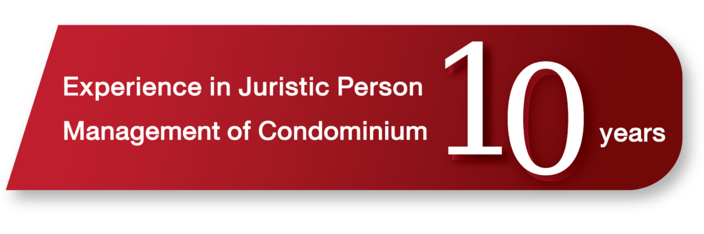 บริหารนิติบุคคลอาคารชุด Primo Management