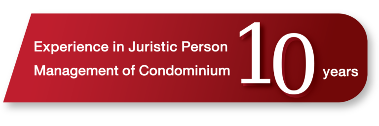 บริหารนิติบุคคลอาคารชุด Primo Management