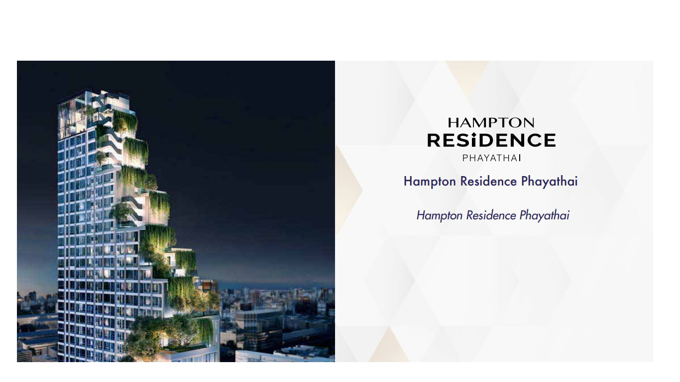 Hampeton Hotel & Residence Management