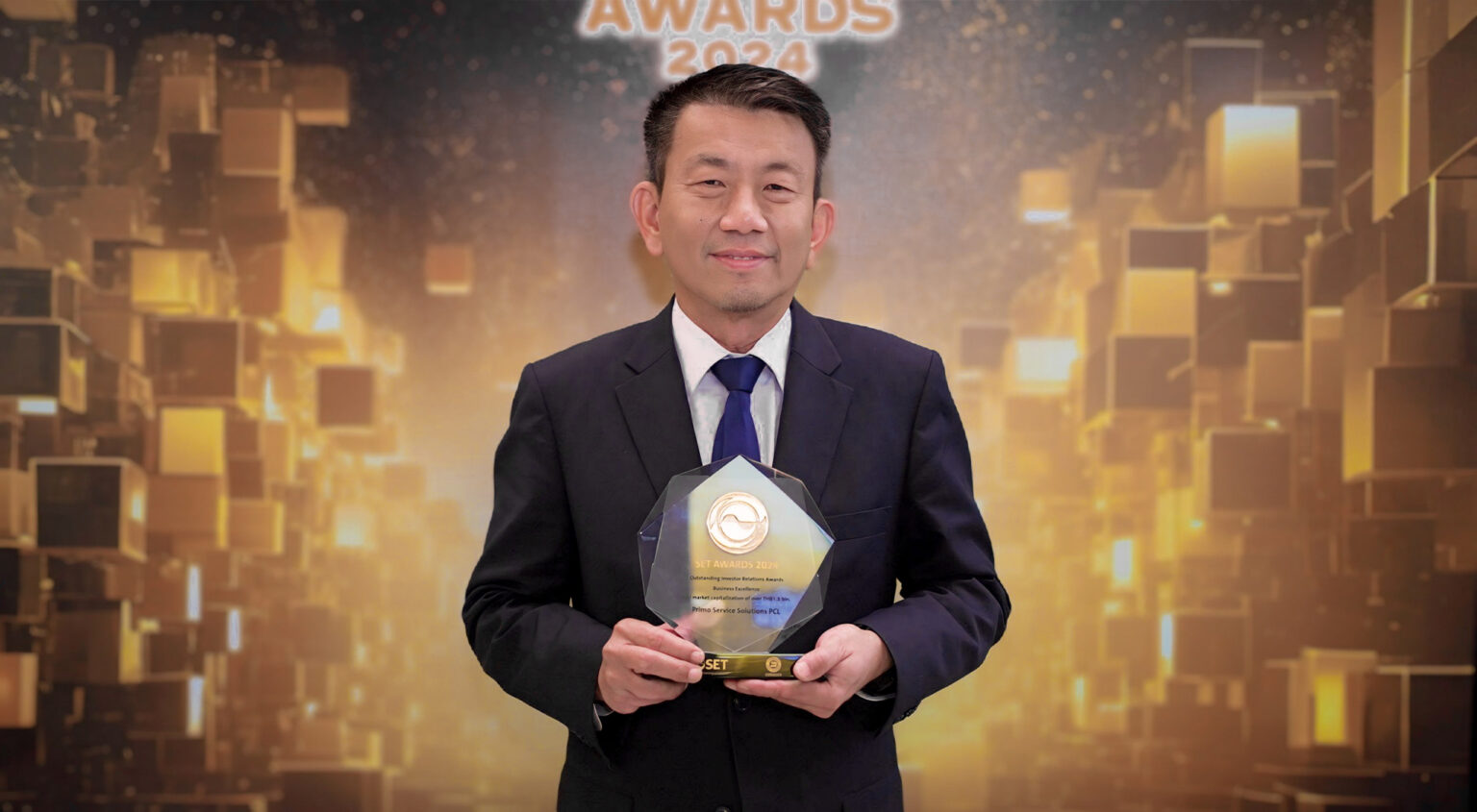พรีโม รับรางวัล Outstanding Investor Relations Awards
