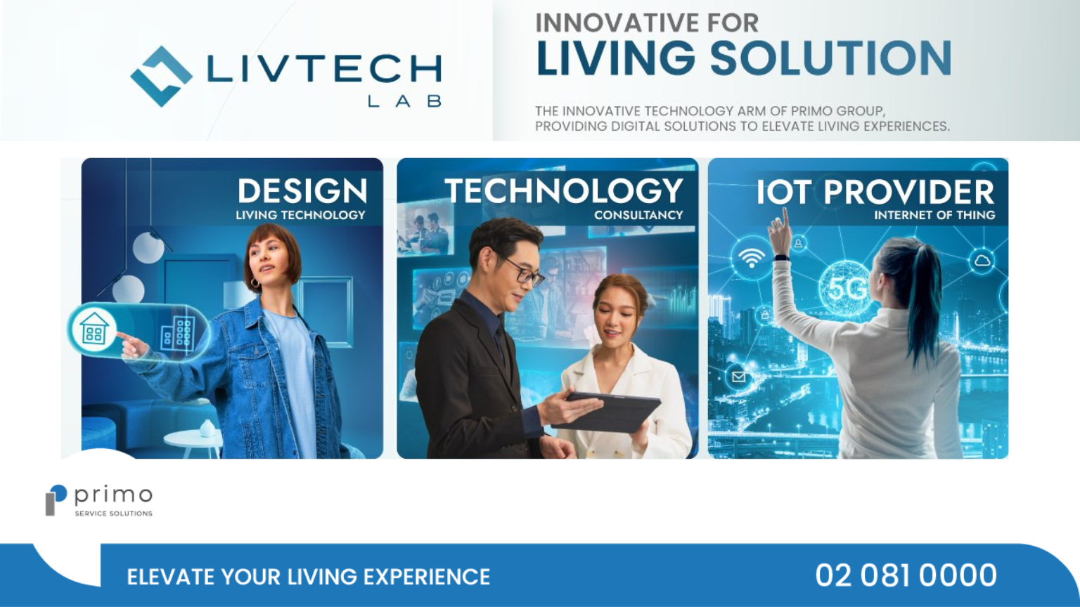 รู้จัก 𝗟𝗜𝗩𝗧𝗘𝗖𝗛 𝗟𝗔𝗕 : 𝗜𝗡𝗡𝗢𝗩𝗔𝗧𝗜𝗩𝗘 𝗙𝗢𝗥 𝗟𝗜𝗩𝗜𝗡𝗚 𝗦𝗢𝗟𝗨𝗧𝗜𝗢𝗡